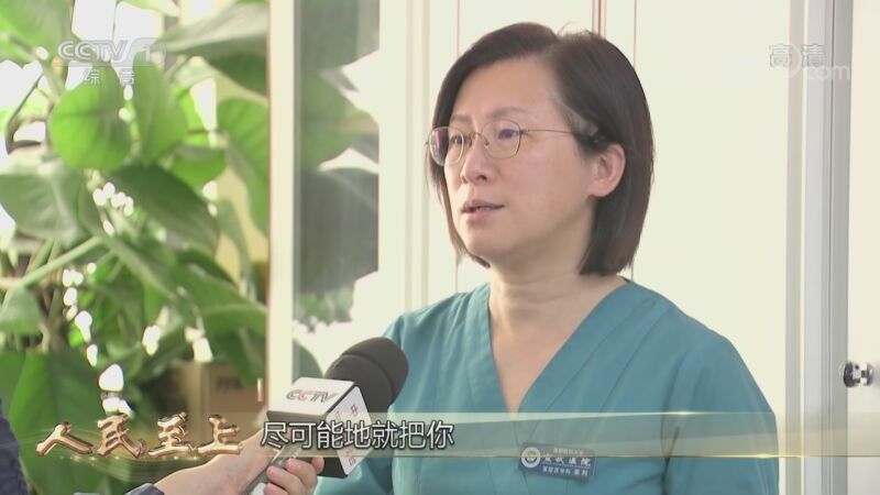 [人民至上 全国抗击新冠肺炎疫情表彰大会特别报道]人人参与 先锋引领