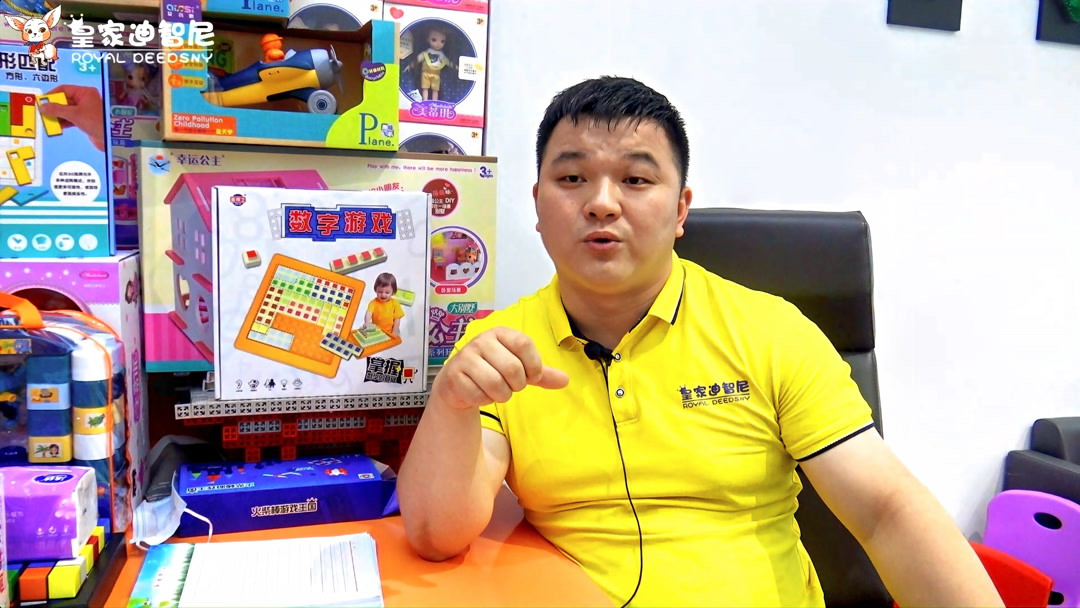 皇家迪智尼安徽方老师谈新店开业流程及准备