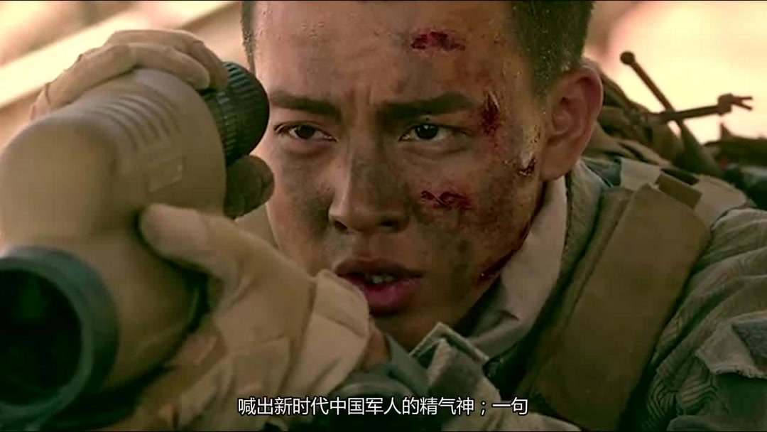 口碑炸裂的《红海行动》揭示了中国实力与道义兼具的底气