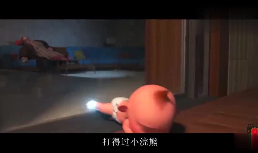 小宝宝一出生就有激光眼,爸爸妈妈都要他保护,一部搞笑动画电影