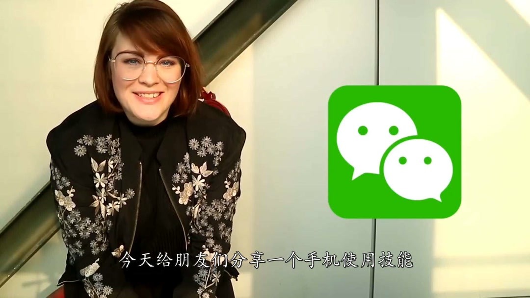 原来微信还有“远程监控”功能,对方做过什么看得一清二楚!