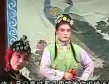 曲剧【白金更私访】全本1-14集●★_标清