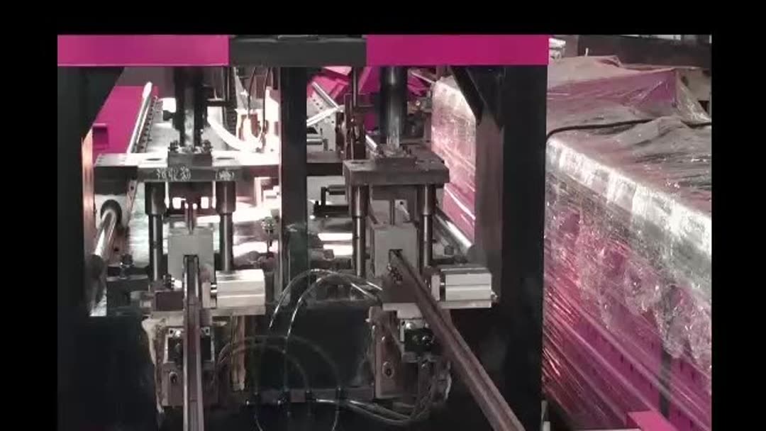 实时在线:C型钢几字型槽钢数控冲孔设备--报告完毕