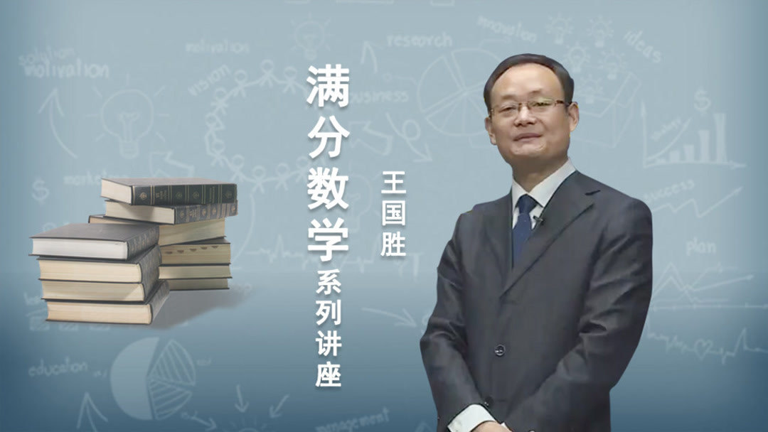 平行四边形存在性问题2