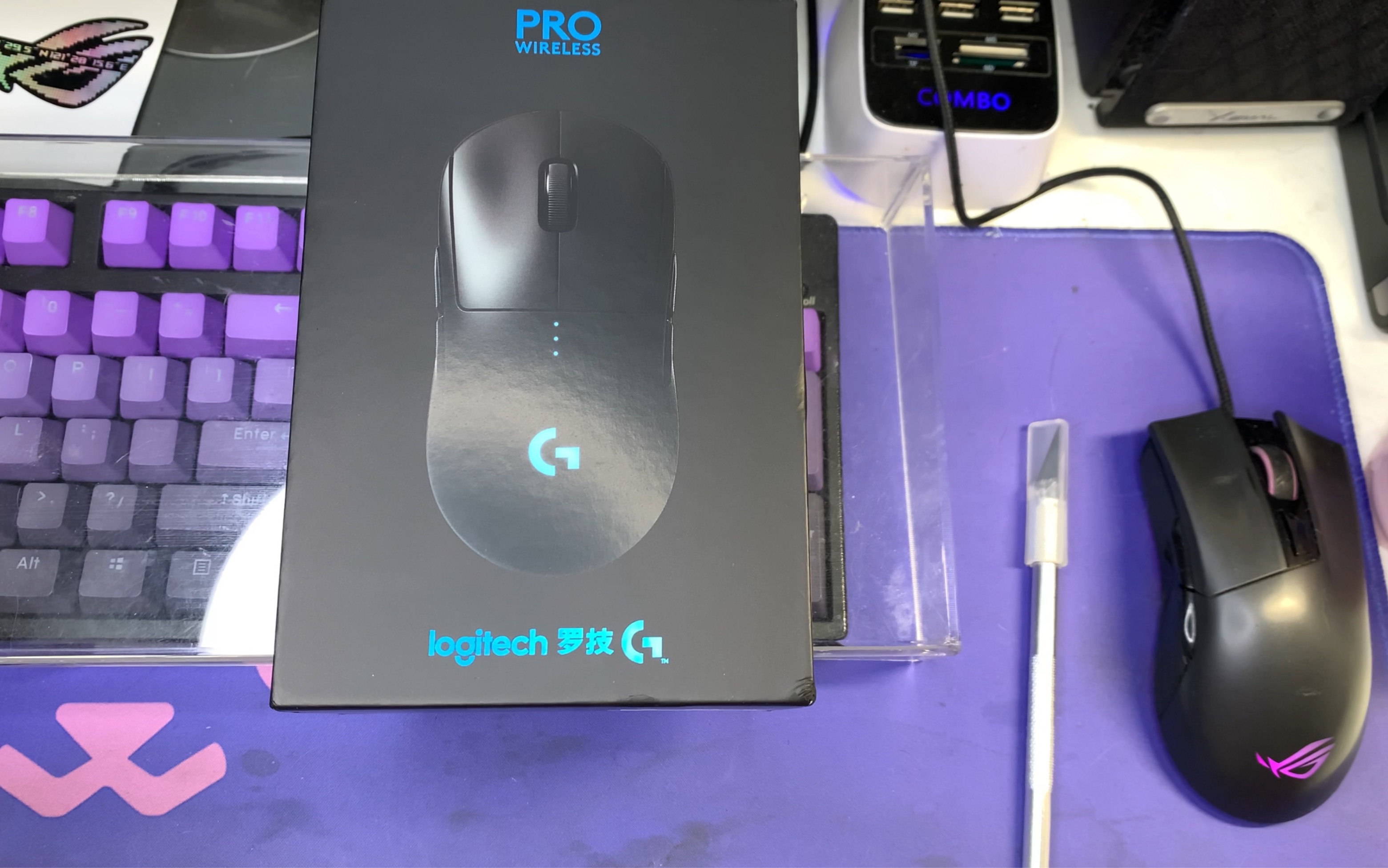 关于华硕ROG门店部门的员工在618选择购入友商鼠标并拍了开箱视频...