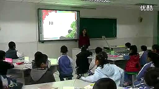 葡萄沟教学视频李倩雯 小学二年级语文课堂实录教学视频