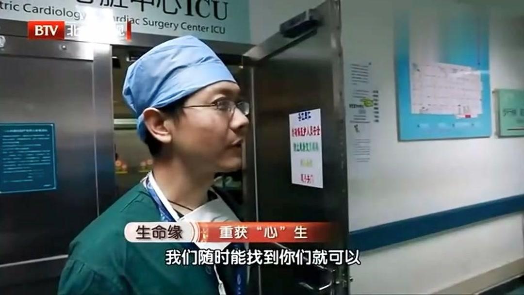 生命缘:所有人都以为宝宝的病画上了句号,宝宝的情况却急转直下