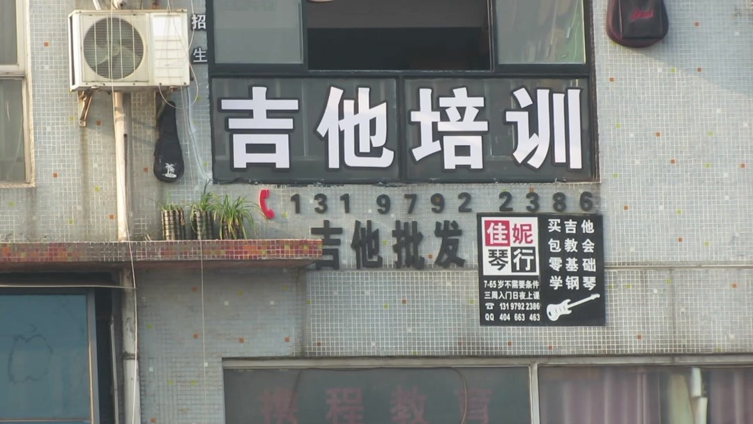 九江职业技术学院感觉怎么样好吗是几本有哪些专科专业宿舍条件