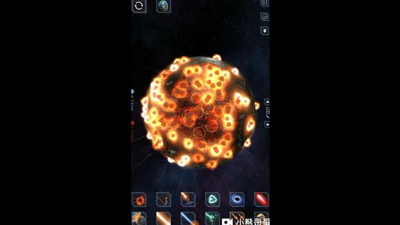 行星破坏模拟器