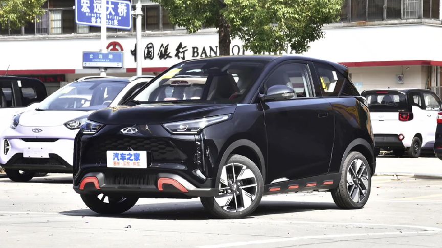 #抖音汽车 #新能源电动汽车 #dou是好车 #无界pro