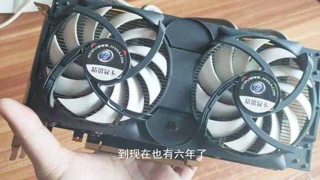 PR导出视频超级慢,一气之下在床底下找出6年前的显卡真的有用?