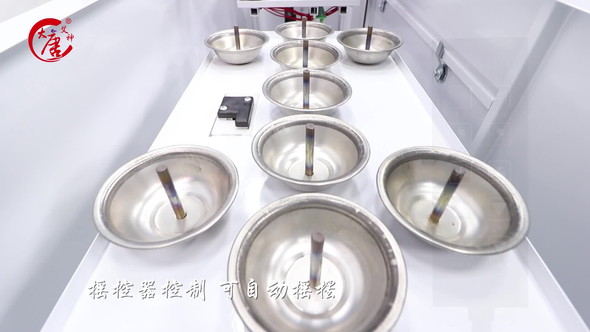 大唐艾神多功能艾灸床,全自动艾灸床功能介绍