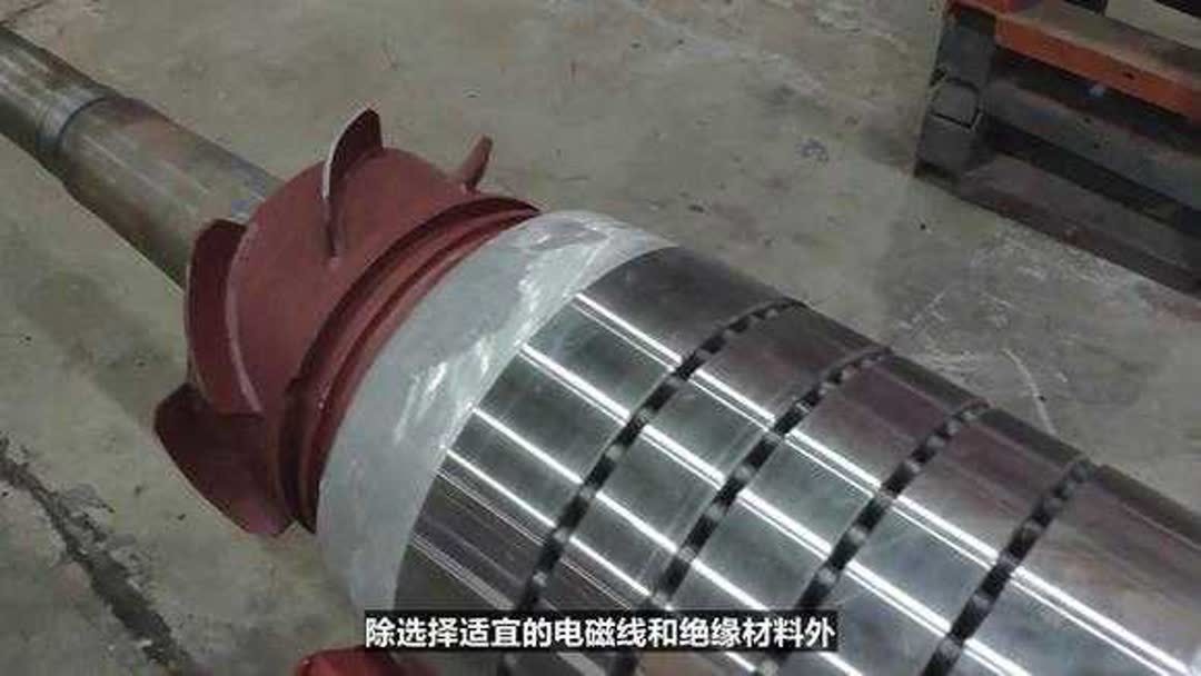 耐电压试验为何不能重复进行?