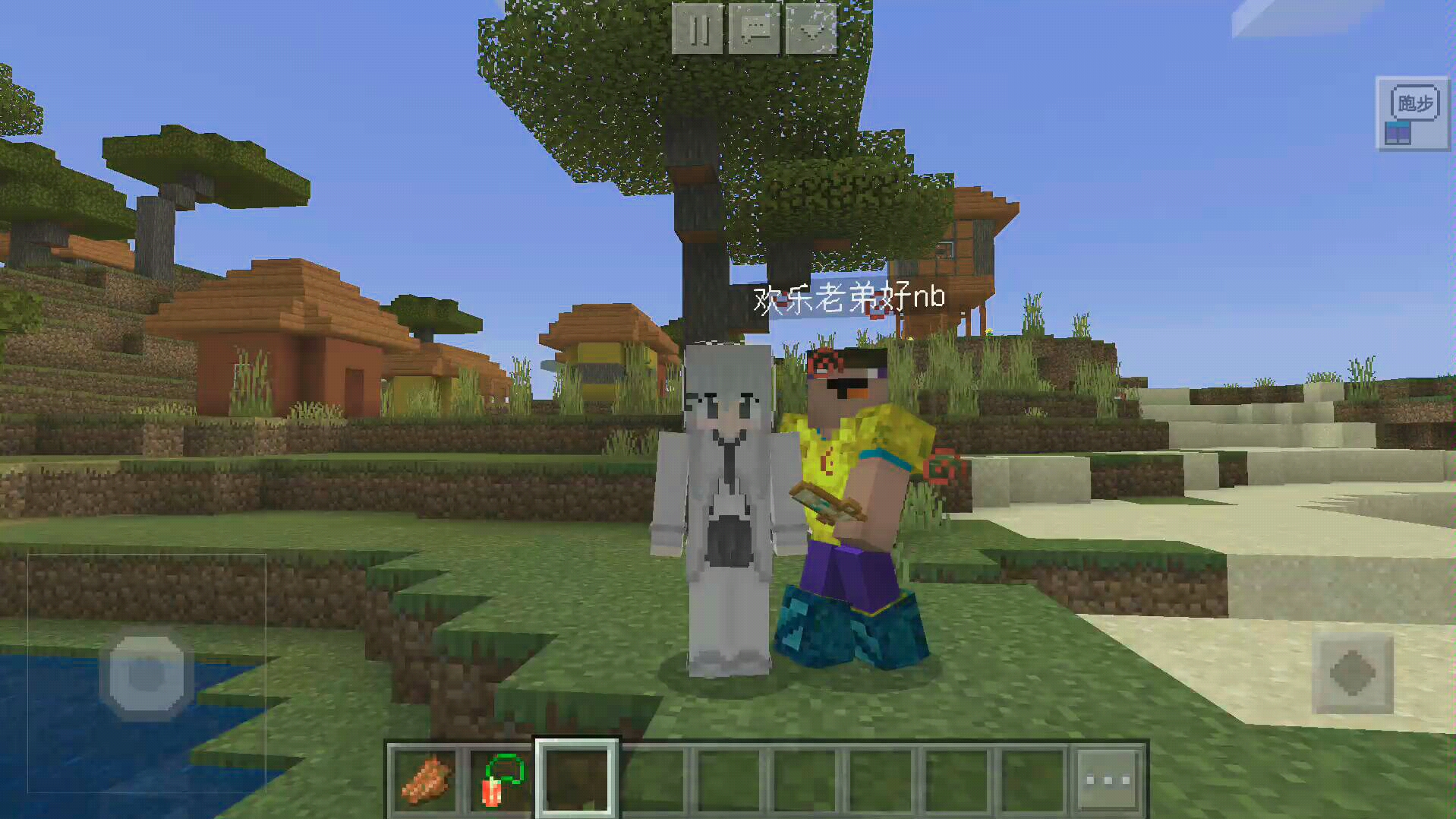 暮色森林模组生存✌(̿▀̿ ̿Ĺ̯̿̿▀̿ ̿)✌