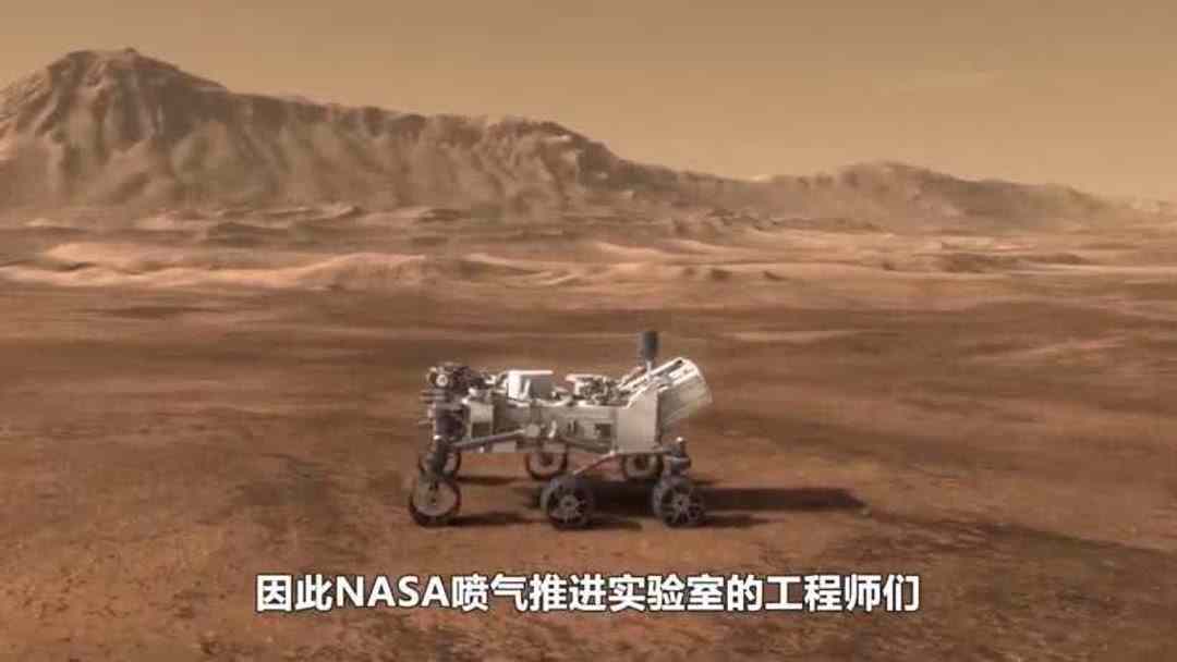 一步一个脚印!美制探测车欲再登火星,装备的升级将书写历史