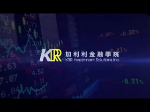 三单回补位使用方法