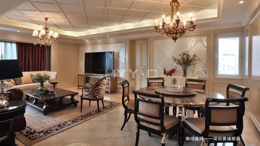 琳琅雅域深圳黄埔雅苑室内设计--鸿艺源设计作品鉴赏