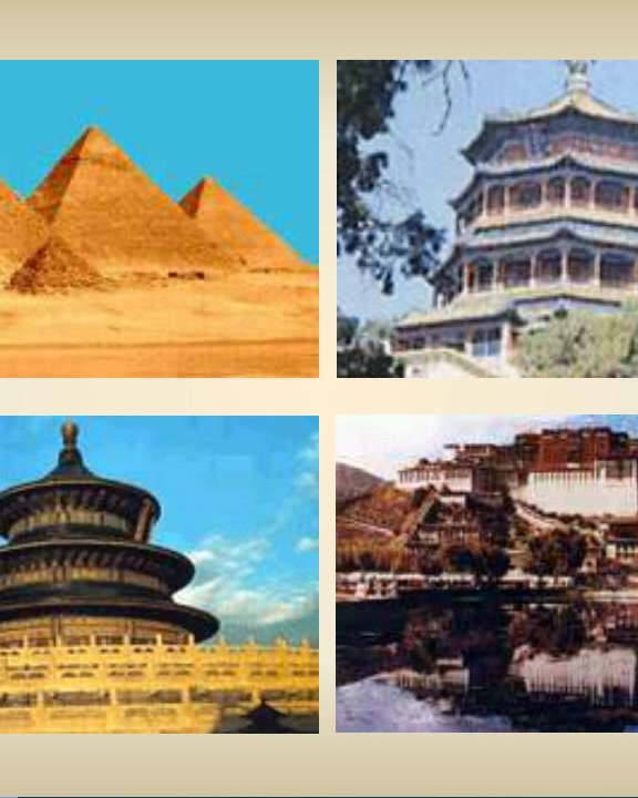 初中数学微课《生活中的立体图形》知识讲解