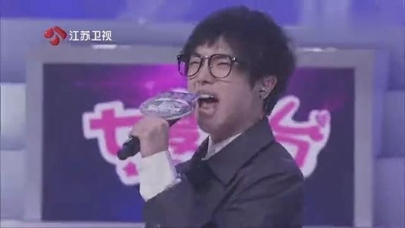 最终合唱嗨爆了!华晨宇与粉丝同台演绎《我管你》引全场大合唱