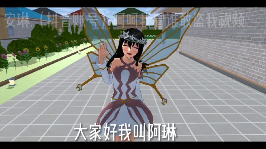 #樱校 #海视频系列 #画质有点模糊 调了比例,所以画质有点糊