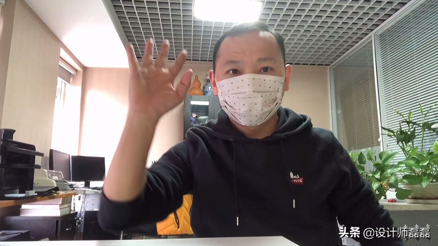 设计师磊磊开增值税专用发票,快递要收17块
