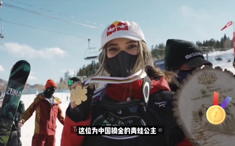 谷爱凌的开挂人生,一年拿下20多个品牌代言,时间管理大师,一个人活了...
