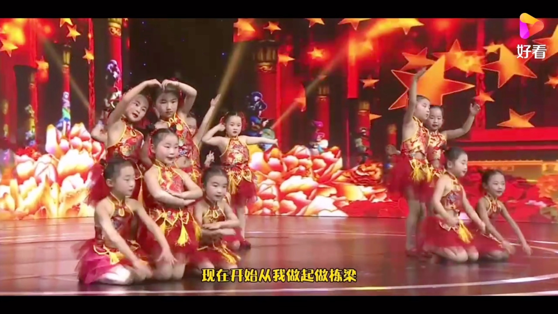 中国少年郎-大班毕业典礼节目表演