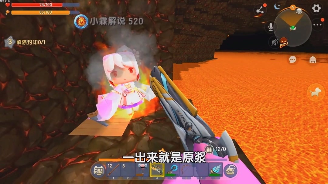 迷你世界:小伙伴的地心门是不是坏了?只能进不能出