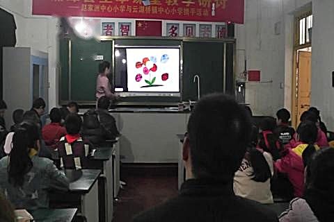 一 百分数_整理与复习_第一课时(西南师大版六年级下册)_T1338368