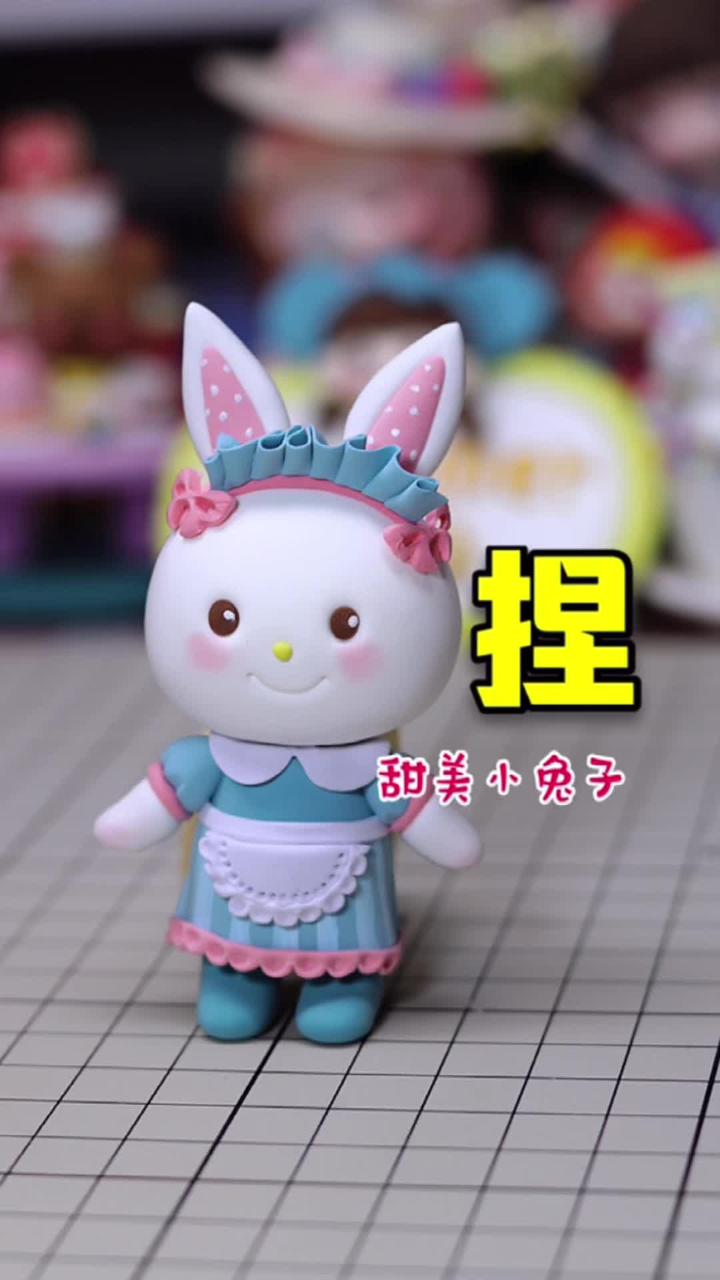 周末闲着干嘛?给木目交作业呀!#粘土教程 #粘土 #手工 #超轻粘土 #...