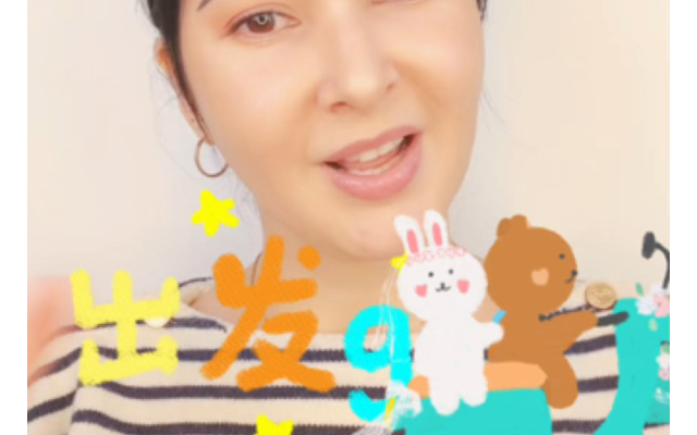 Go and Goes的用法