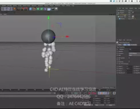 C4D构建动画动态角色 C4D教程