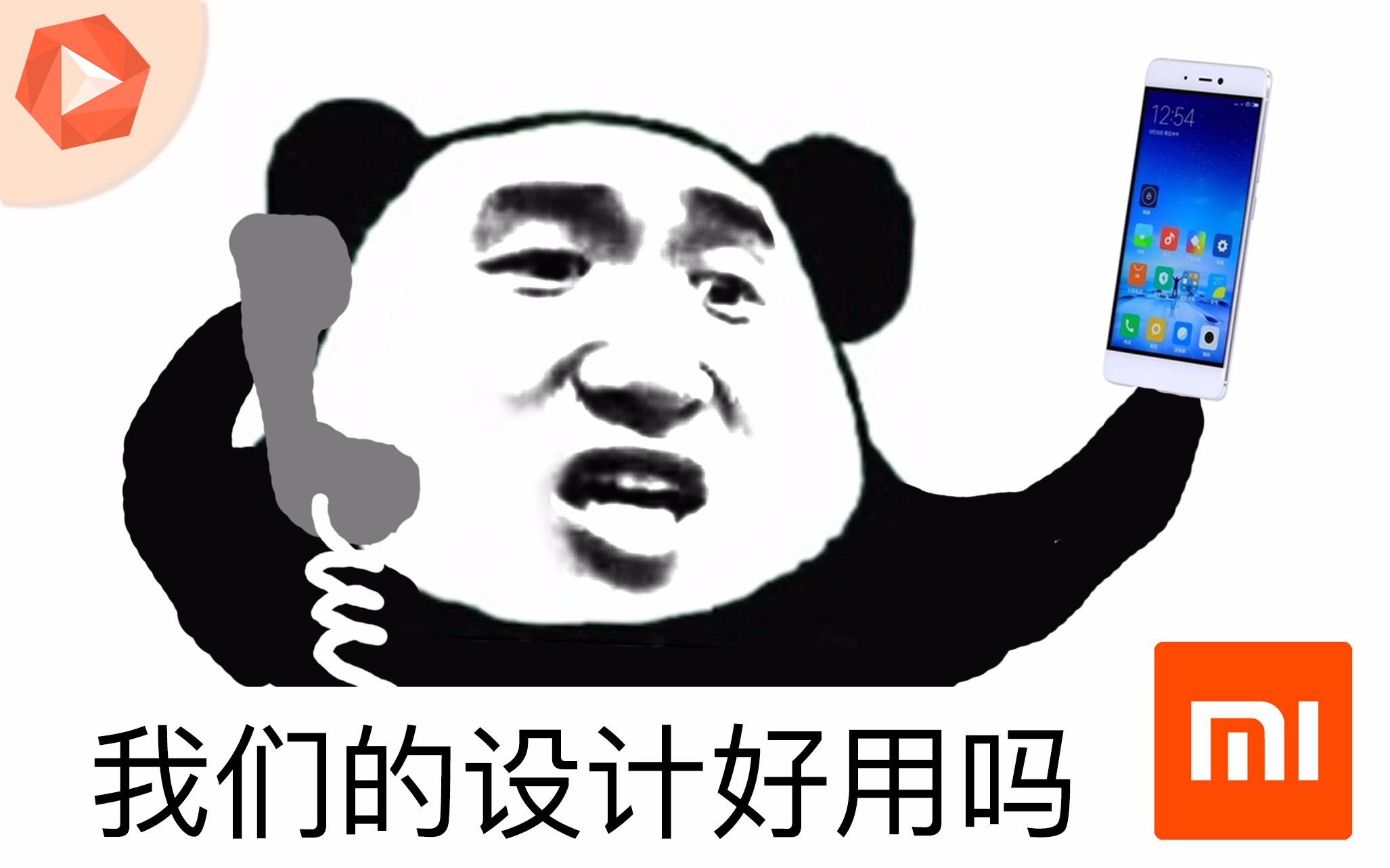 华为P10将采用前置超声波指纹|苹果新MBP装Win10会损坏扬声器【潮...