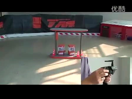 RC反胎漂移教程