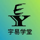 宇易学堂 