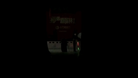 卓别林魔术模仿秀2