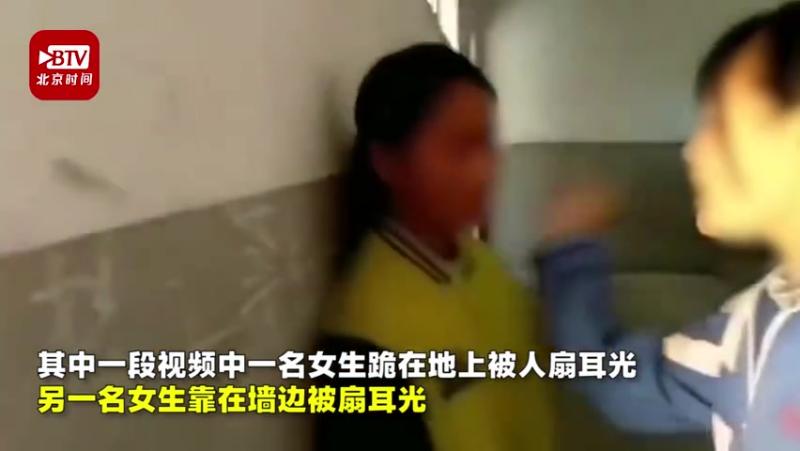 ...每一起欺凌事件背后,都站着一个乃至一群充满戾气的施害者,这些人...