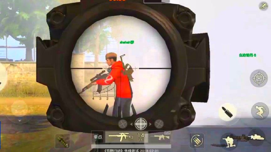 荒野行动枪械更新!国产神枪95式+自带4倍镜消音狙击!