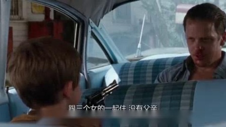 我在完美的世界截取了一段小视频