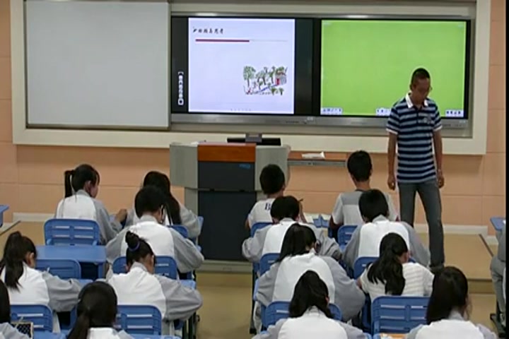 【获奖】苏教版初中九年级数学上册1.4 用一元二次方程解决问题-徐...