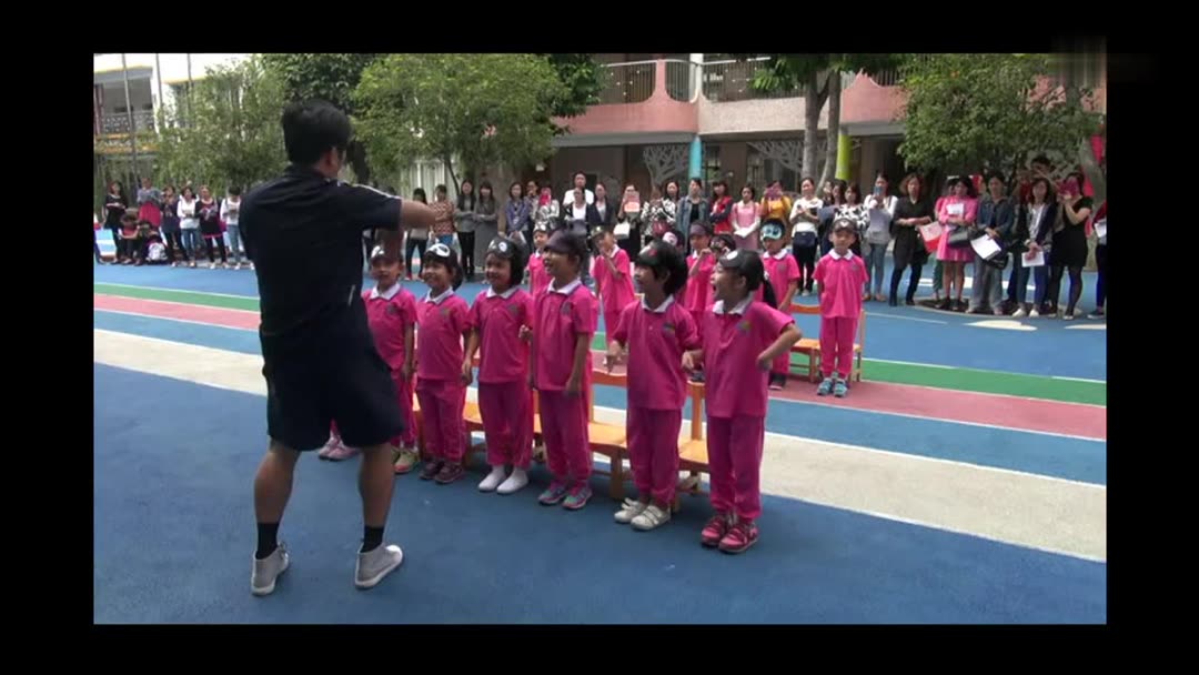 大班运动《相信我》潘浩瀚最新幼儿园体育运动优质课