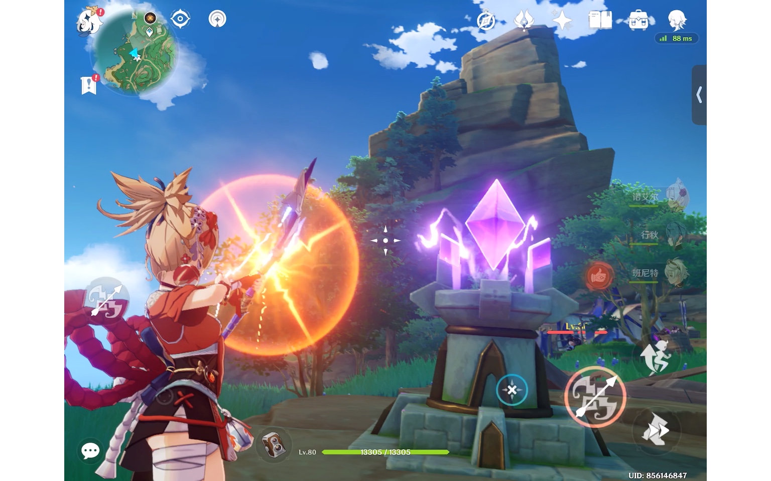 原子核外电子绕核运动,但是原神