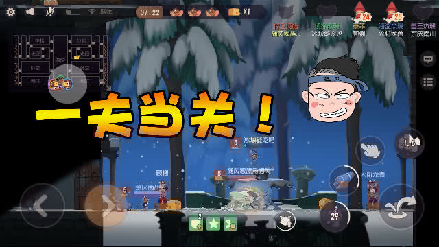 猫和老鼠手游:心机汤姆风以退为进,展示意识流捉鼠新玩法!