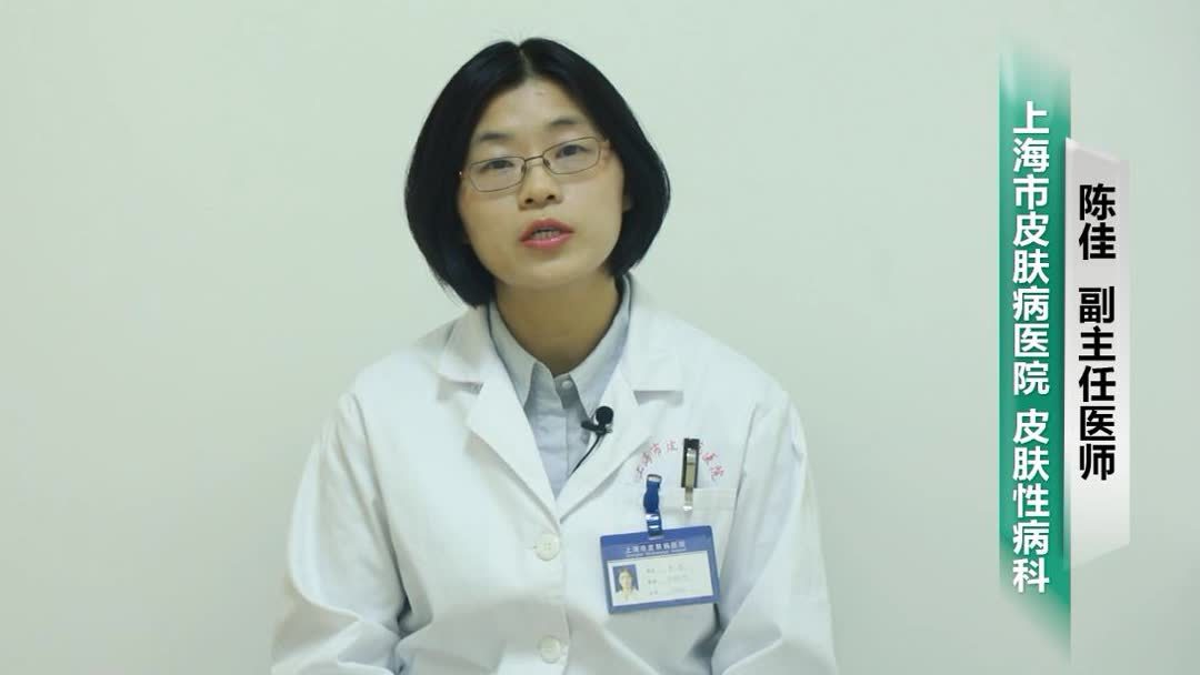 医生:皮肤瘙痒起红疙瘩怎么处理