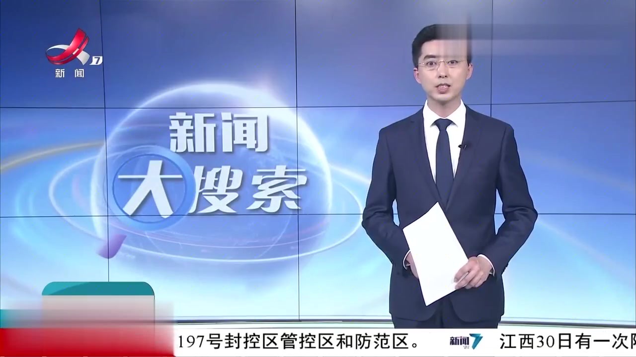 严格重点车辆和驾驶人安全准入管理