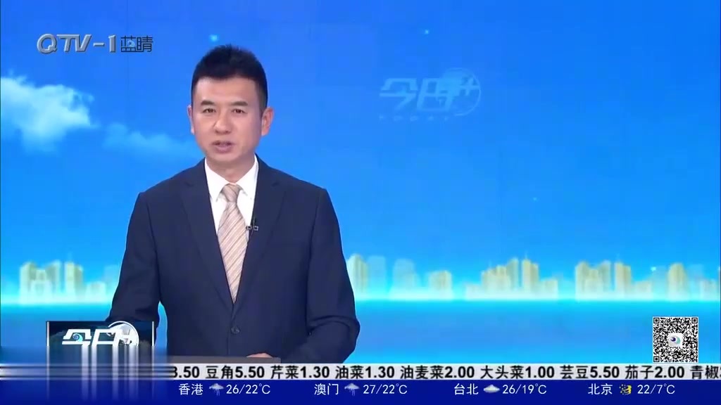 马上就办!青岛一垃圾分类设备断电,居民无法投放垃圾