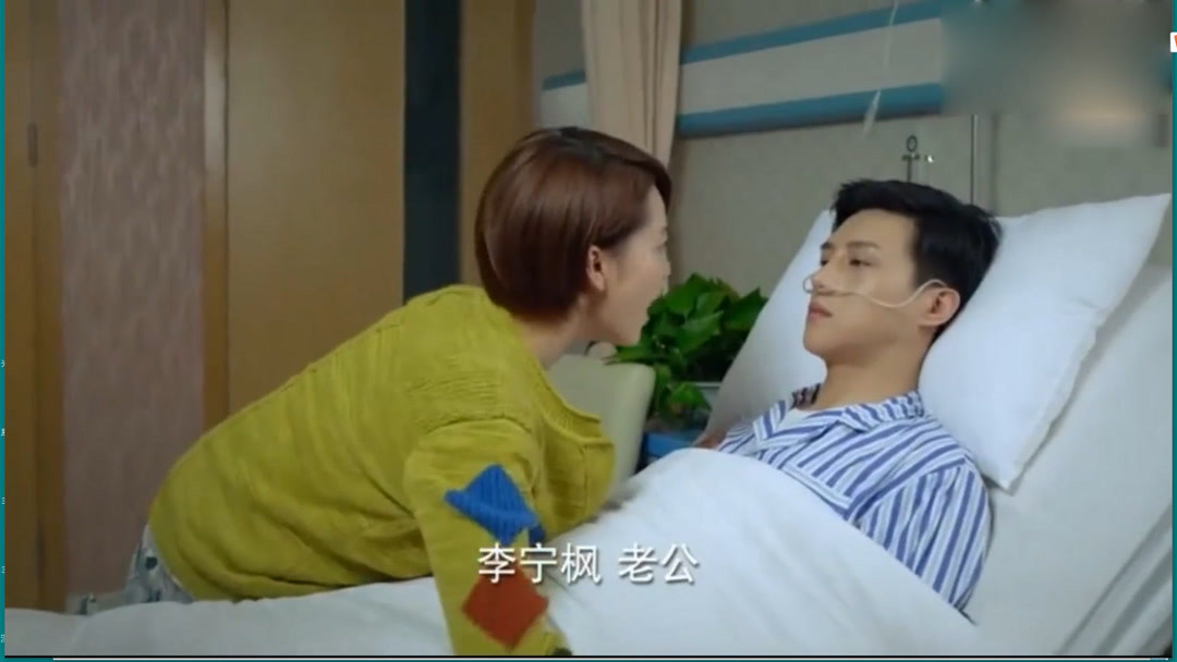 《为了你我愿意热爱整个世界》张瑶瑶对人的苏醒很重要