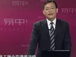 绩效为纲-绩效管理10步走10 04绩效辅导与培育下属
