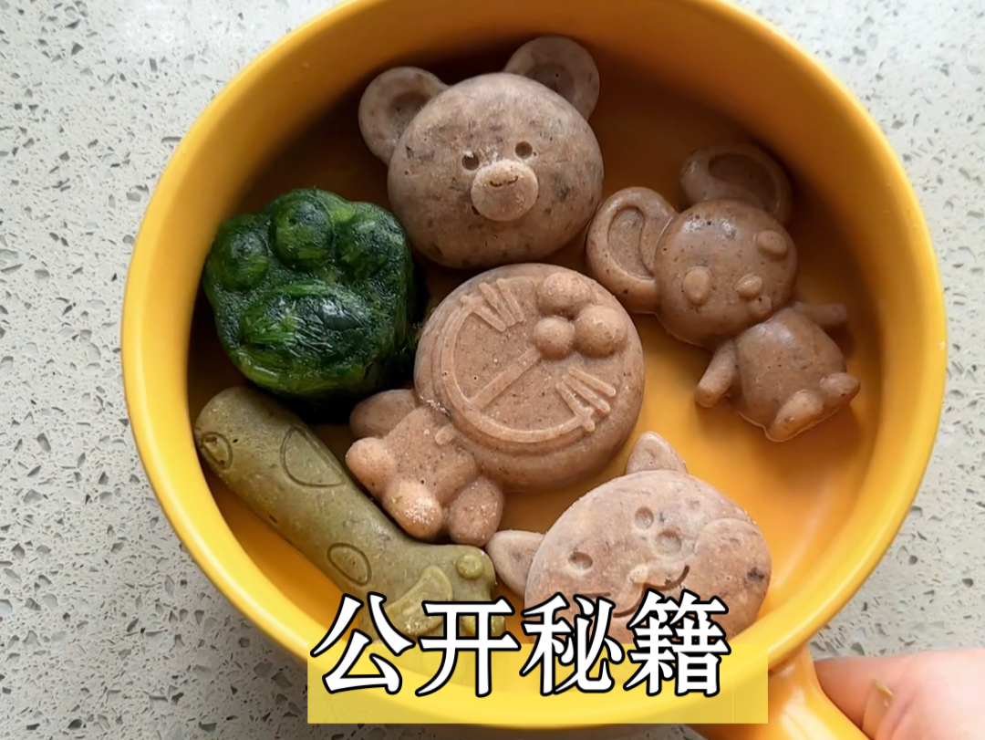 总有人怎么给孩子吃浓汤宝啊,看看哈,纯手工,没有科技,省妈神器