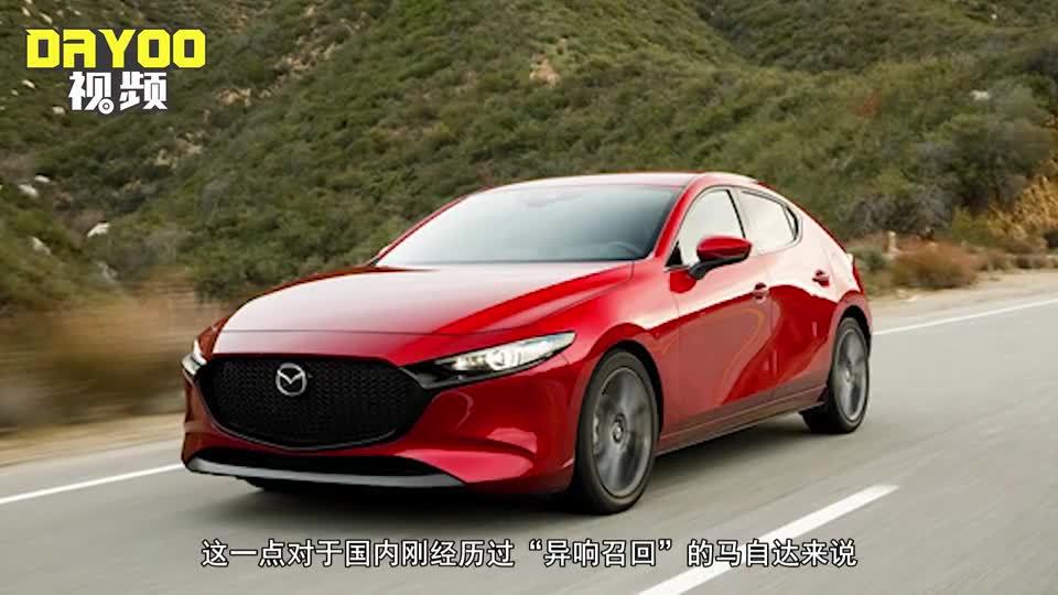 美国消费者报告2021汽车质量排行:日系车封神